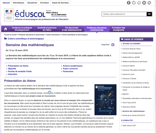 Les ressources Eduscol